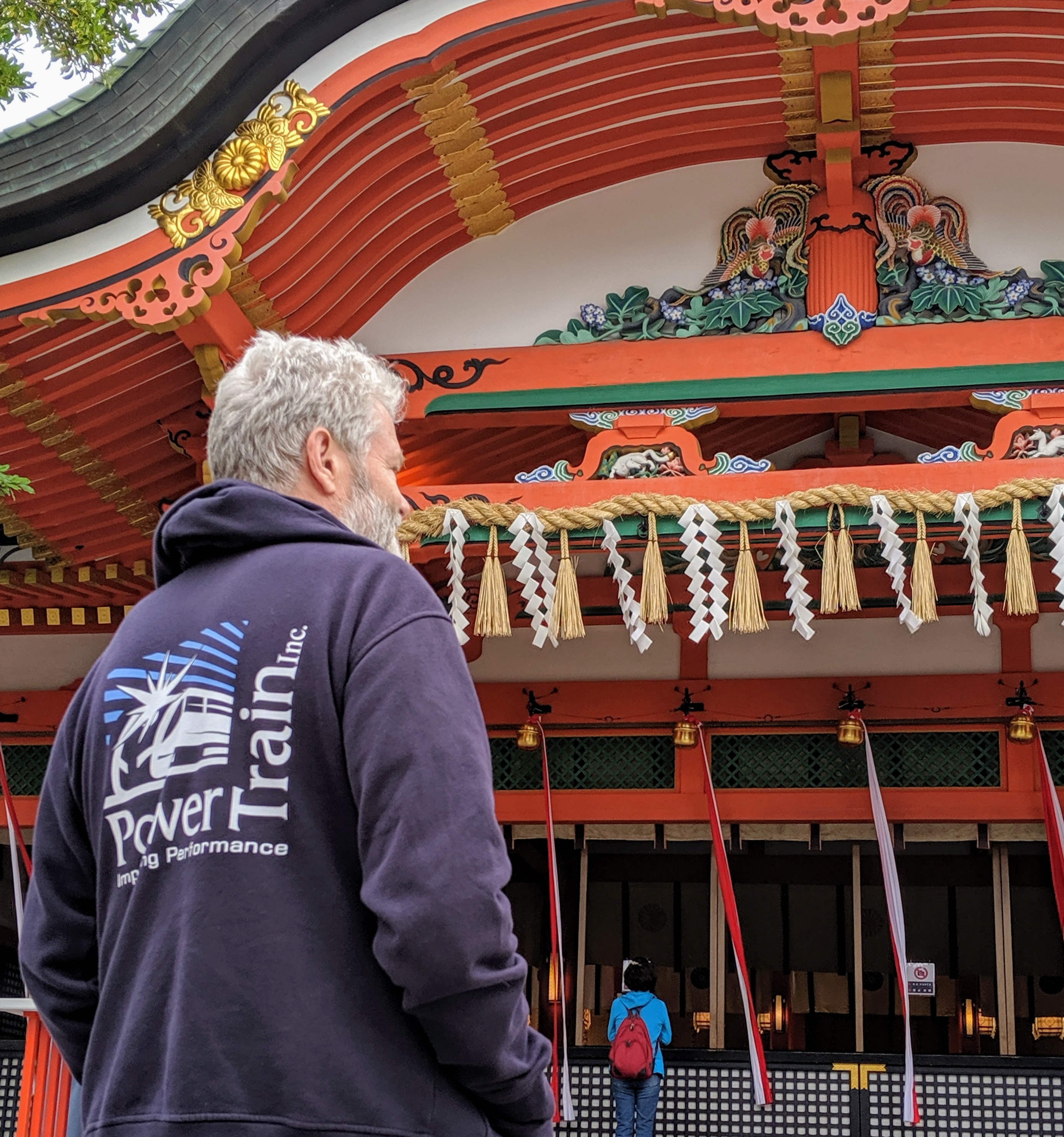 About Us - PowerTrain, Inc.